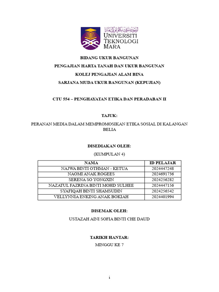 Peranan Media Sosial dalam Etika Belia | PDF