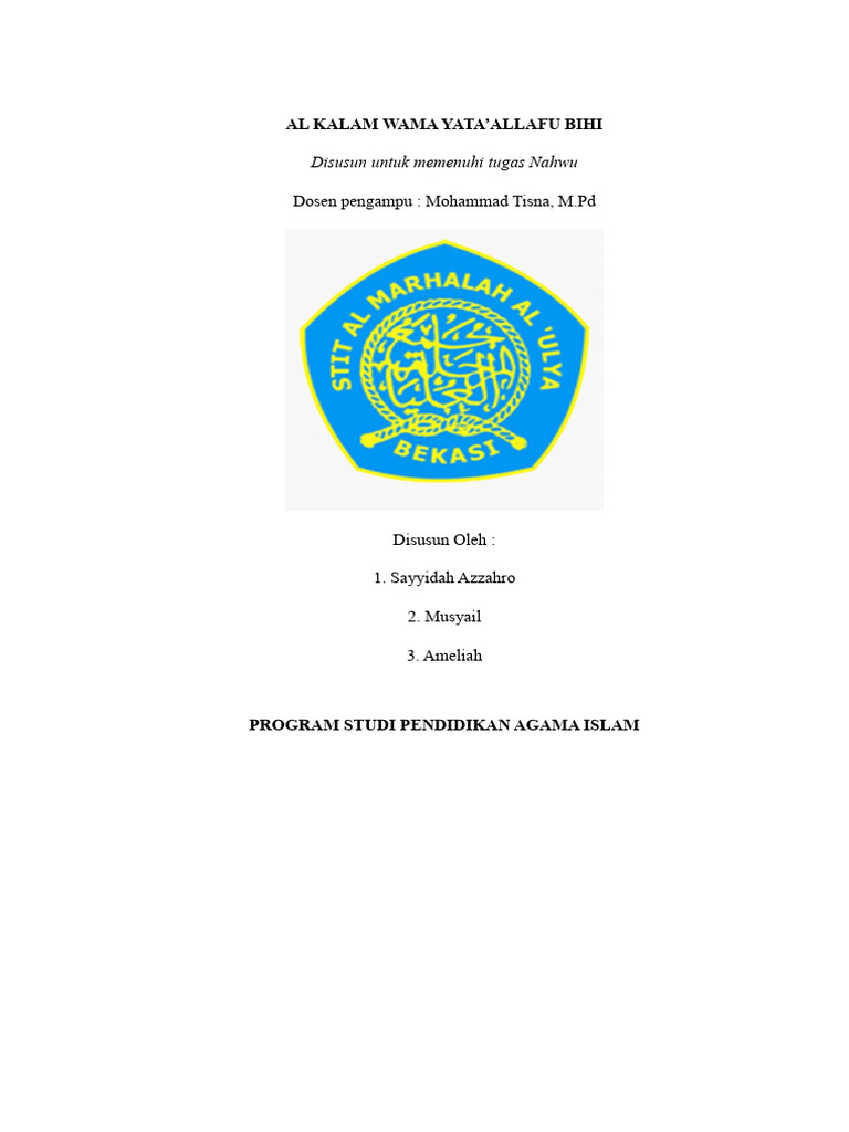 Al Kalam. | PDF