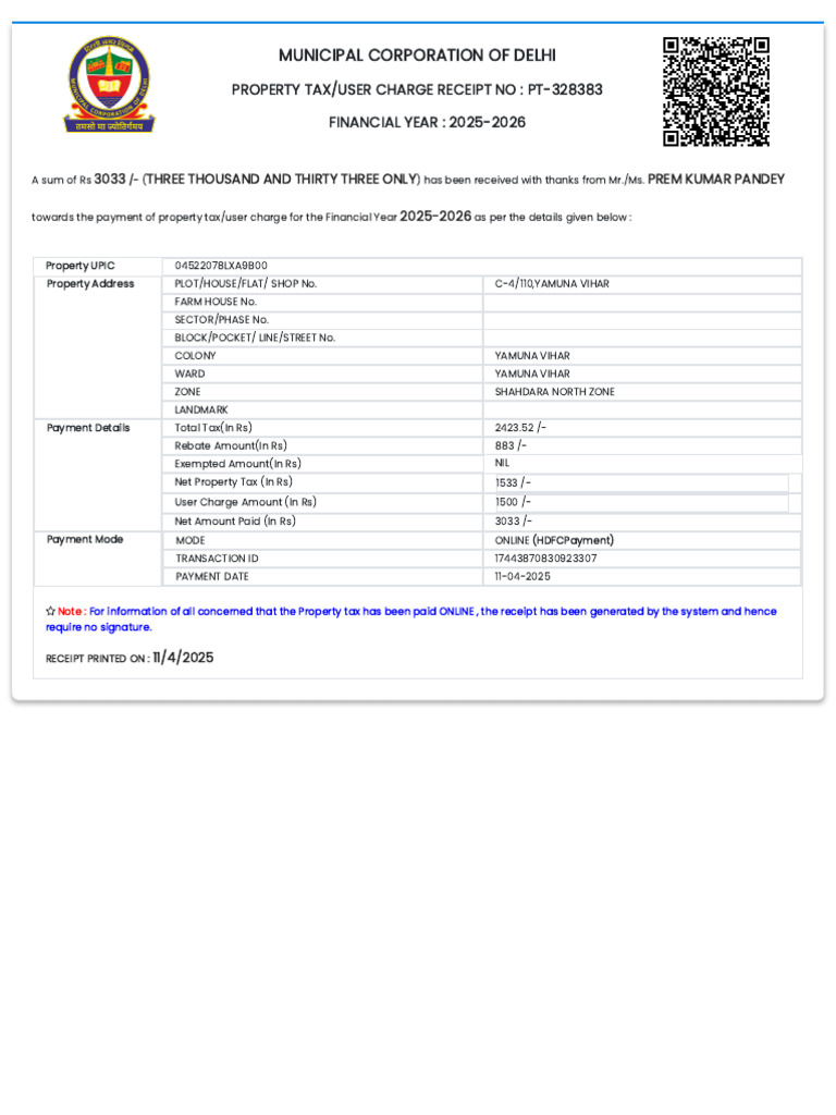 Citizen PTR Receipt (2025-2026) | PDF