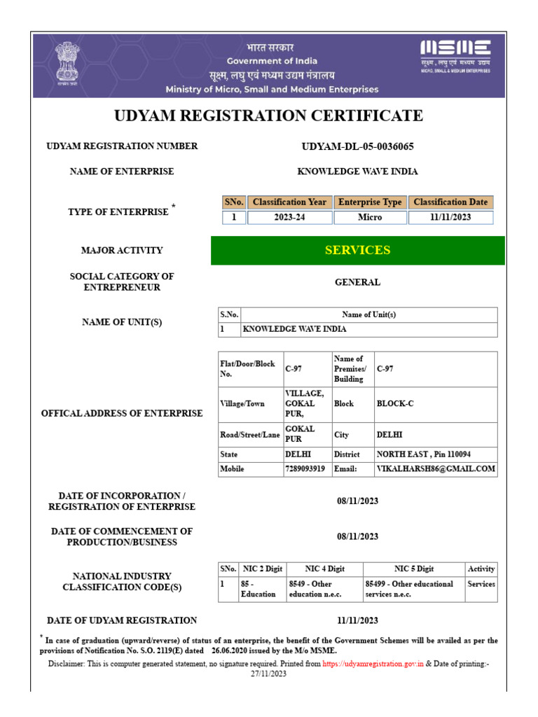 HARSH Print - Udyam Registration Certificate | PDF