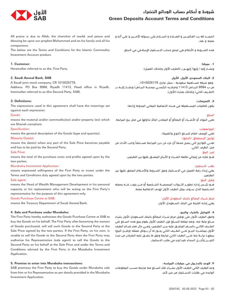 Green Deposits Account Terms and Conditions Sab | PDF | Private Law ...