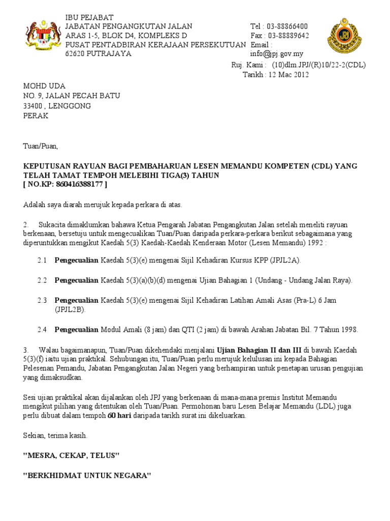 JPJ | PDF