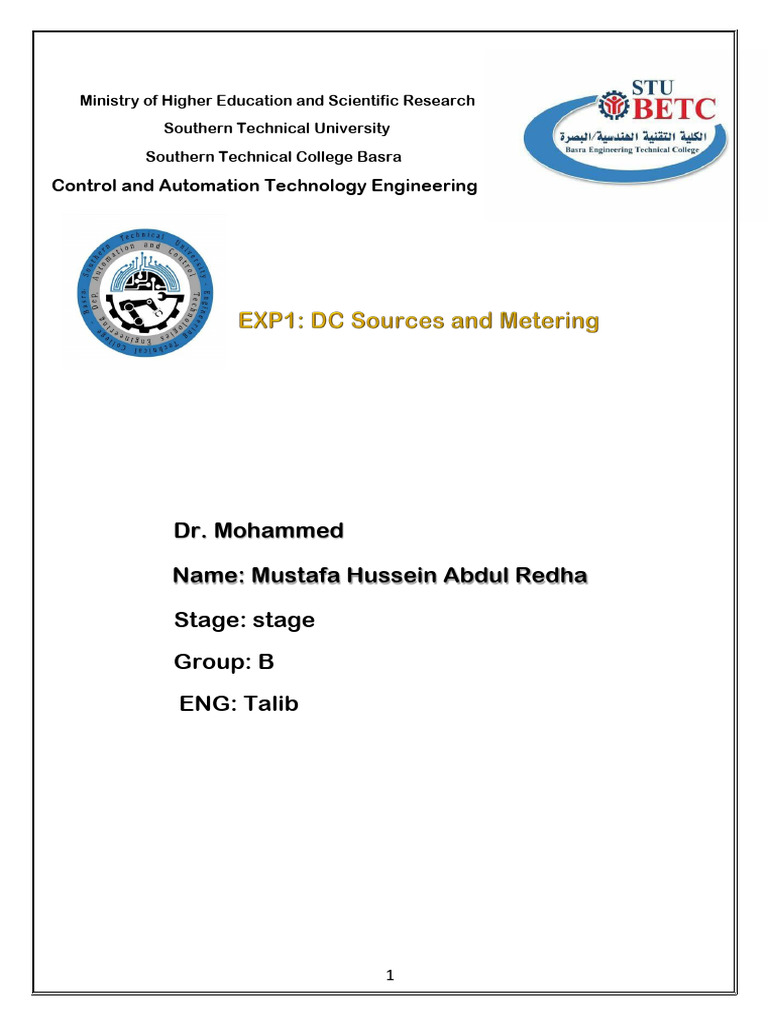 تقرير | PDF | Direct Current | Electric Current