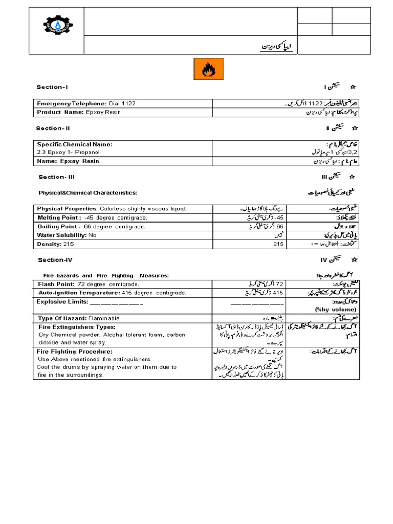 Epoxy Resin Safety Data Sheet | PDF