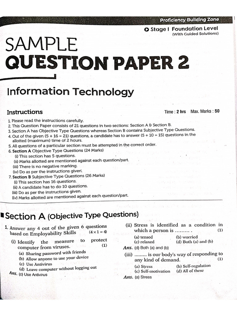 10IT SQP-2 | PDF