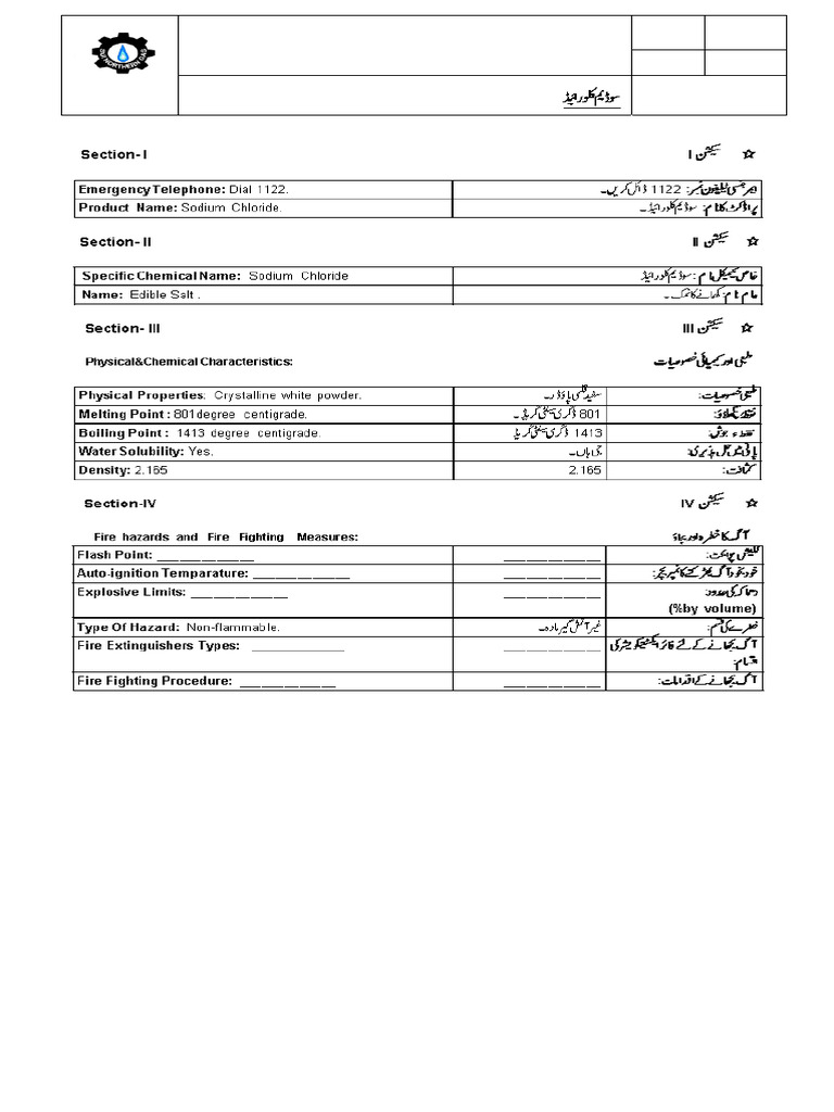 Sodium Chloride - MSDS | PDF