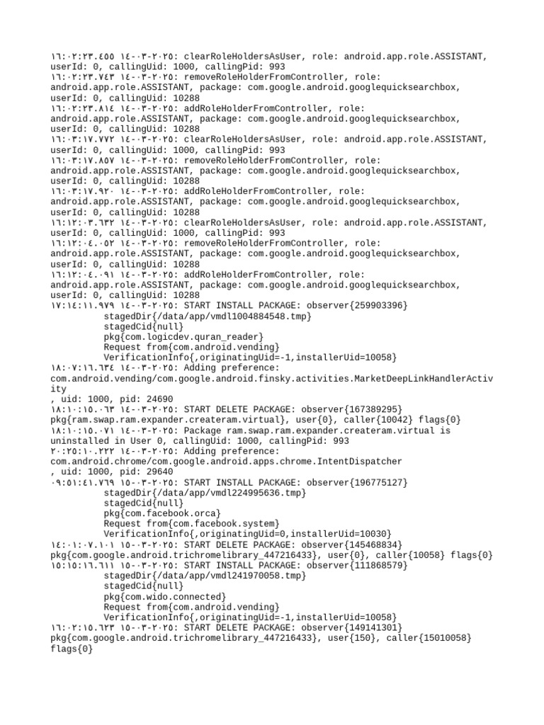 PM Debug Info | PDF | Utility Software | System Software