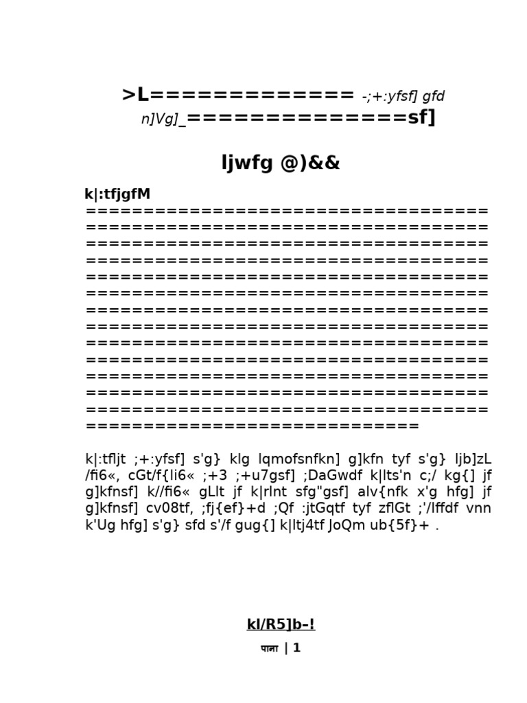 Sanstha Ko Bidhan DAO Banke | PDF