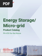 EcoStruxure Panel Server - PAS800 | PDF | Computer Network | World Wide Web