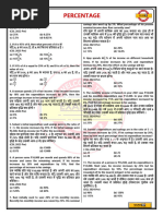SSC CGL Complete Syllabus 2025-2026 | PDF