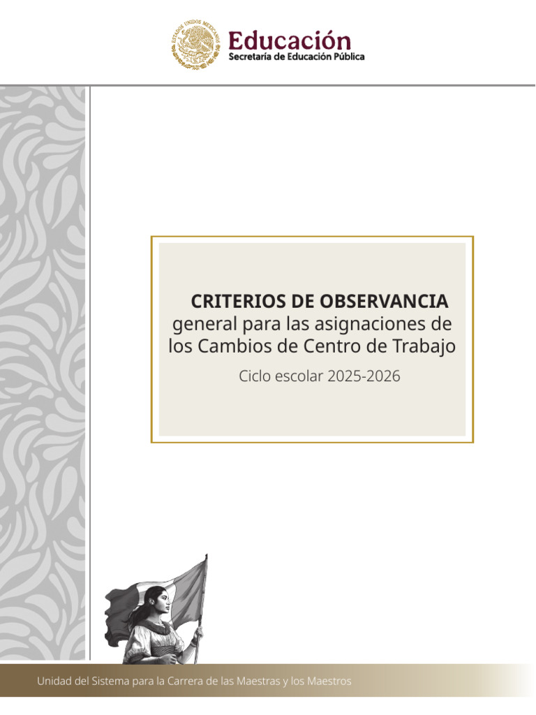 Criterios para Cambios de Centro 2025-2026 | PDF | Gobierno