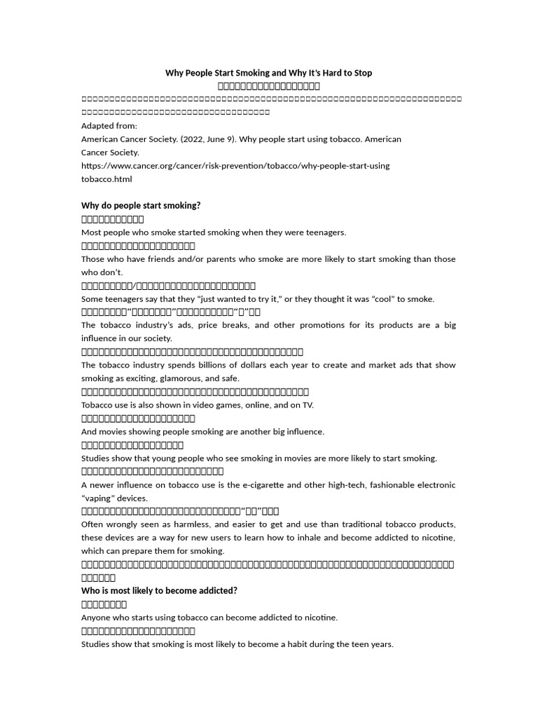 1 - 3. Why People Start Smoking and Why Its Hard To Stop | PDF | Nicotine | Smoking