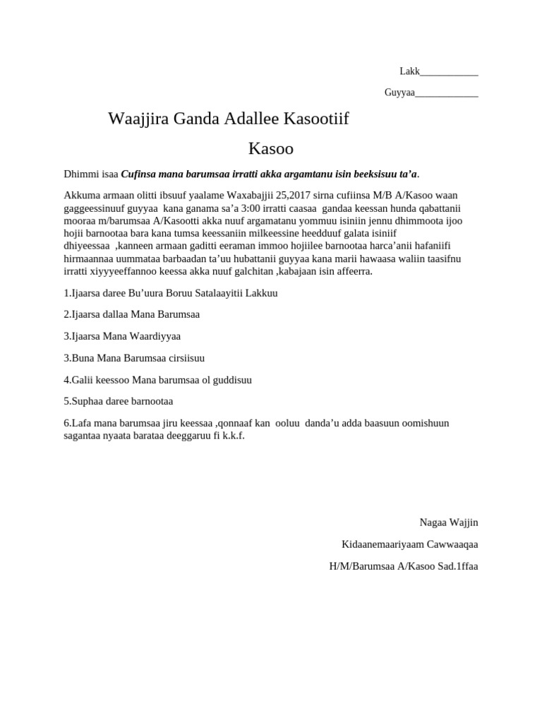 Xalayaa Waamichaa | PDF