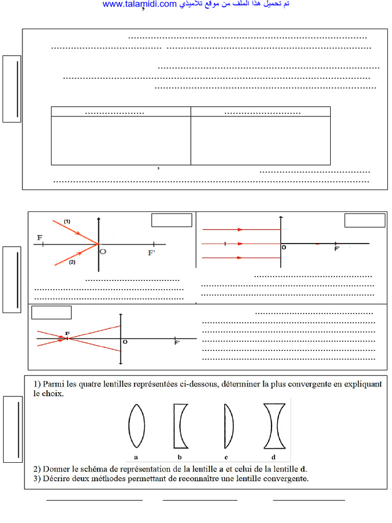 2AC PC Exercice 01 | PDF