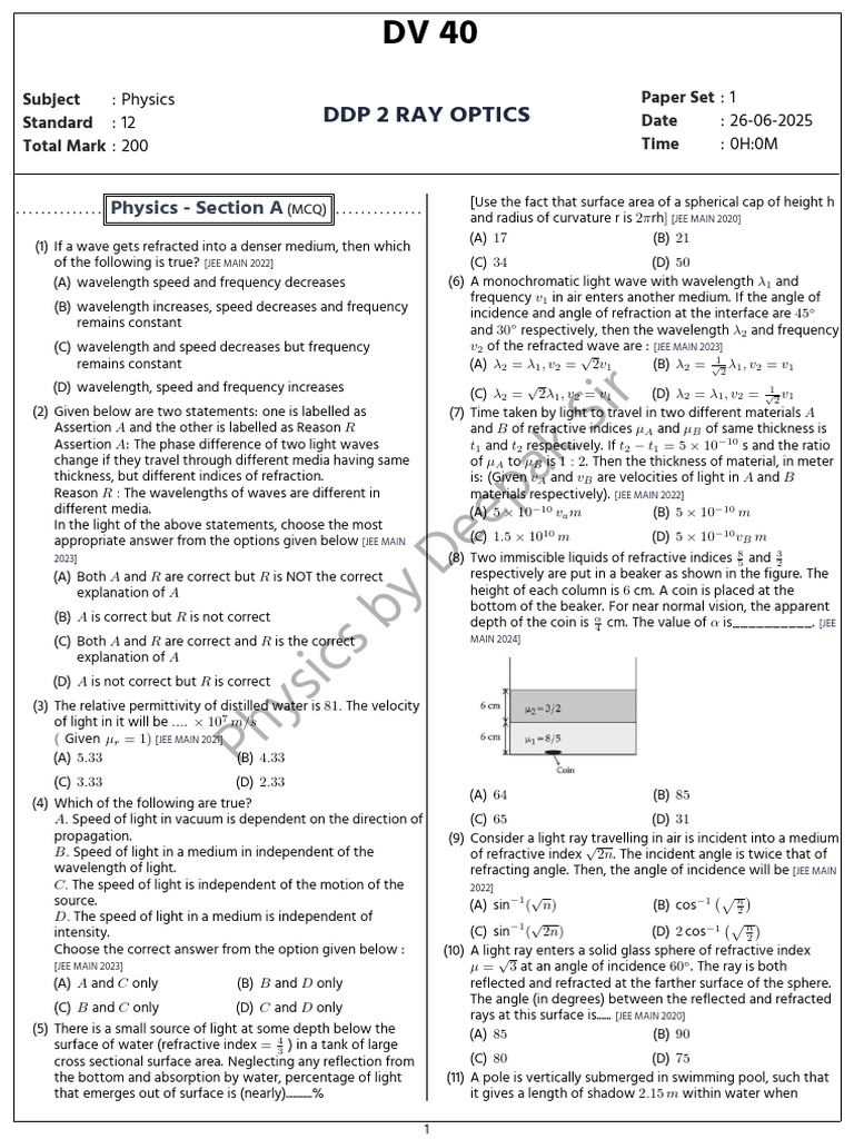 DDP 2 Ray Optics 1750942986 | PDF | Refraction | Refractive Index