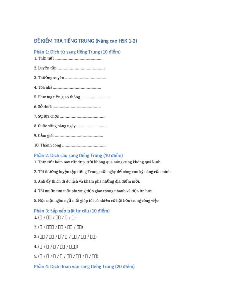 De Kiem Tra Tieng Trung HSK1 2 Advanced | PDF