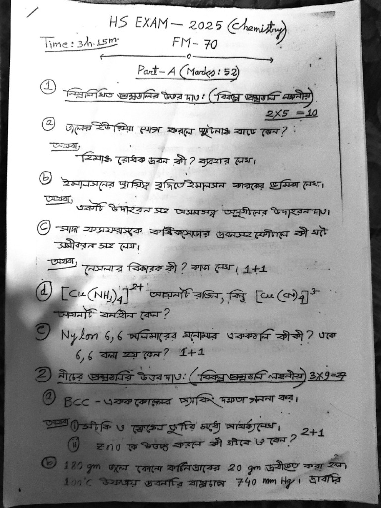 Document From Hirak Mondal | PDF