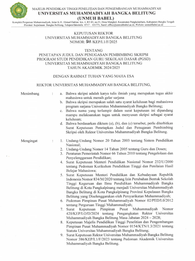 823 SK Pembimbing Skripsi PGSD 2025 Stamp | PDF