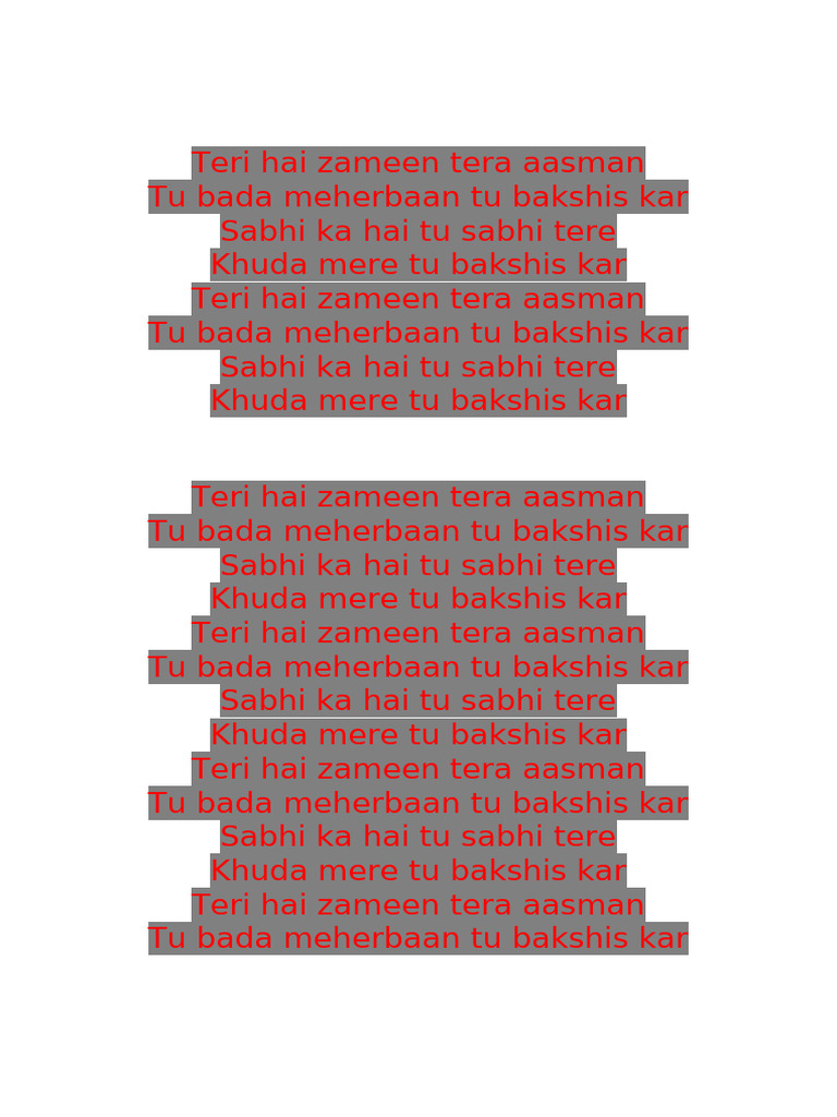 Teri Hai Zameen Tera Aasman | PDF