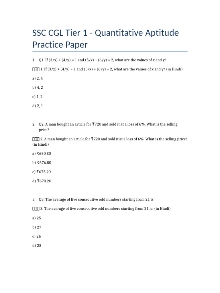 SSC CGL Tier1 Math Practice Paper | PDF