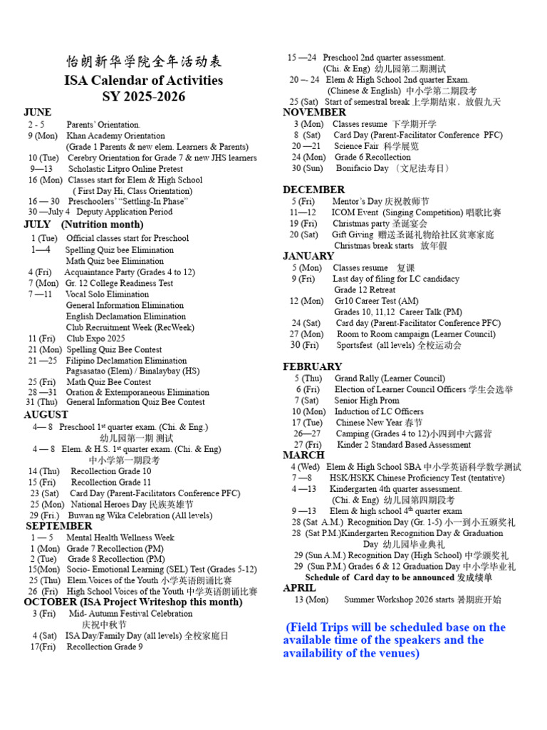 ISA School Activity Calendar 2025-26 | PDF | Student Assessment And ...