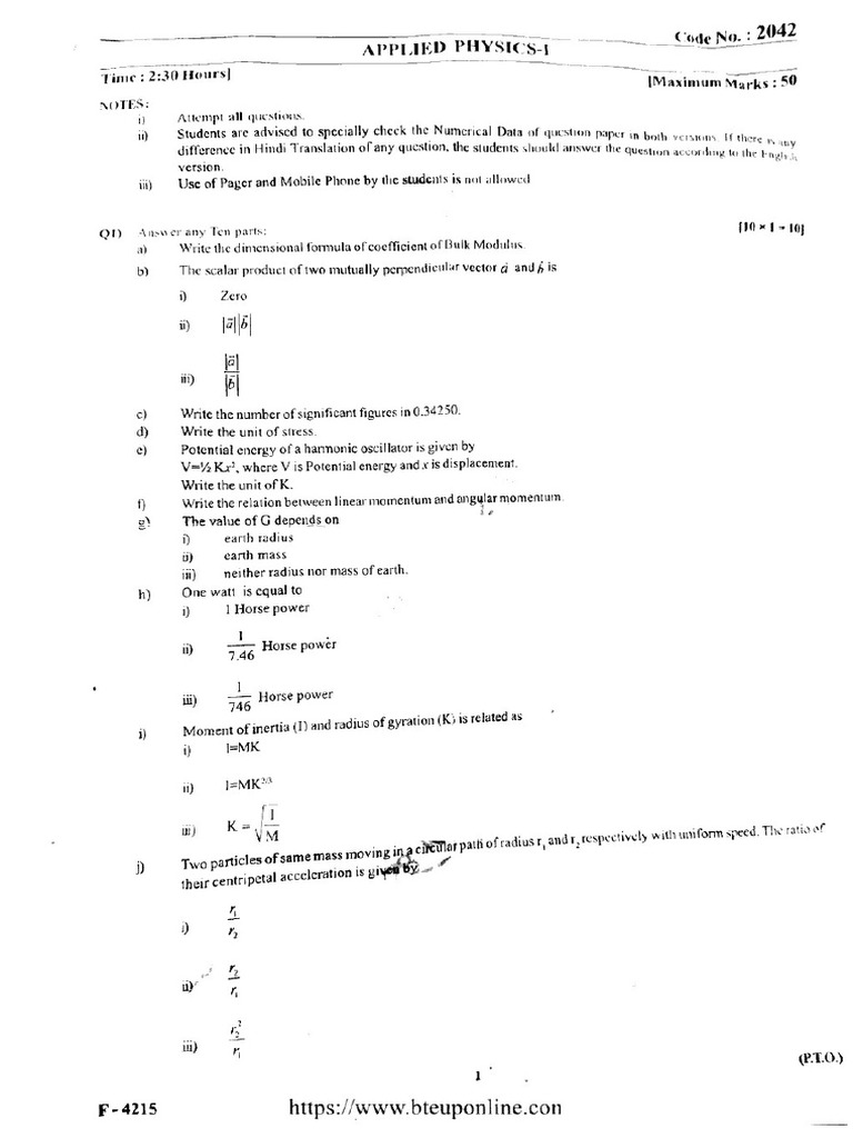 .Trashed 1753333590 All 1 Sem Applied Physics 1 2042 Mar 2022.pdf - 20250511 - 173553 - 0000 | PDF