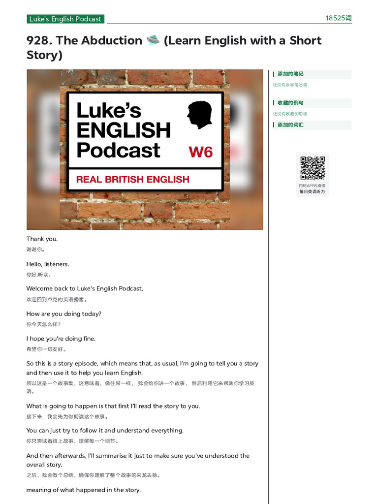 The Abduction ? (Learn English With A Short Story) - Classic | PDF | Accent (Sociolinguistics ...