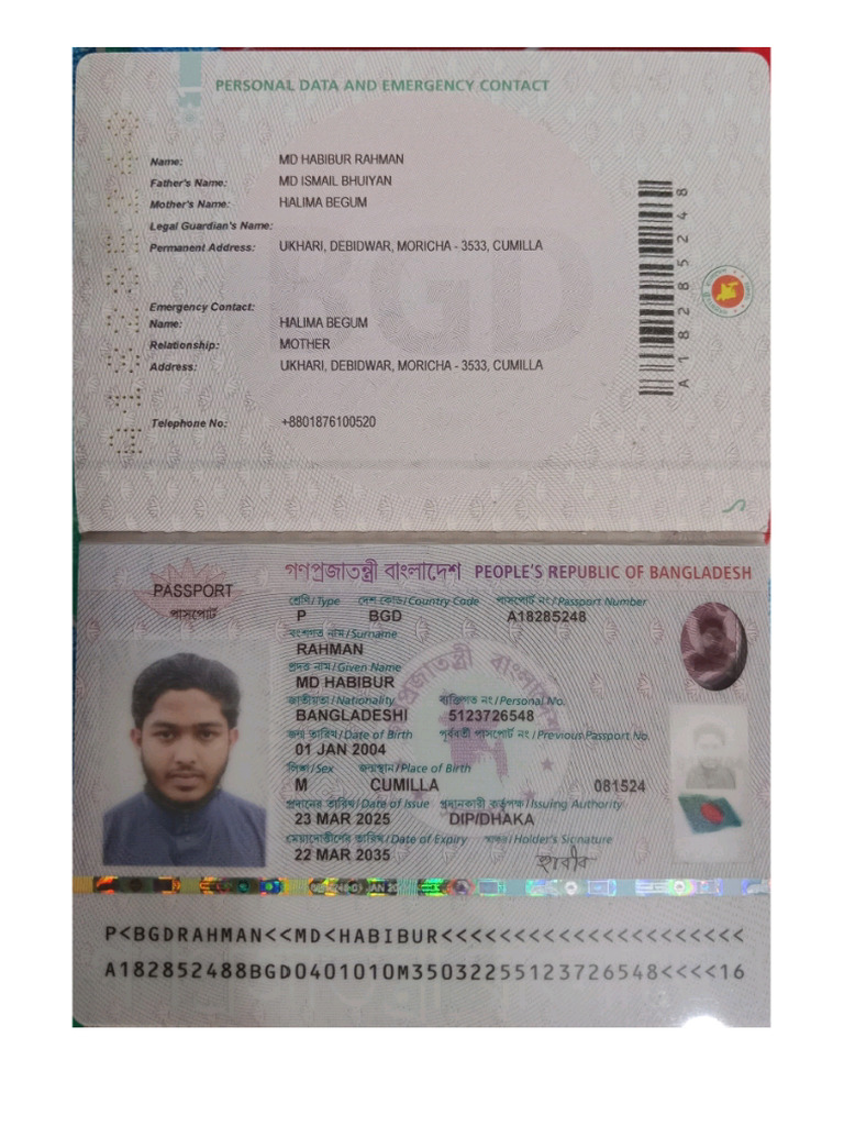 Passport - MD Habibur Rahman PDF | PDF