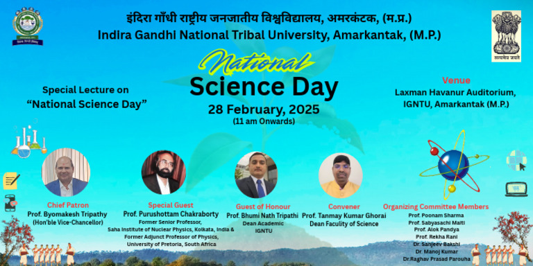 National Science Day Flyer 2025 | PDF
