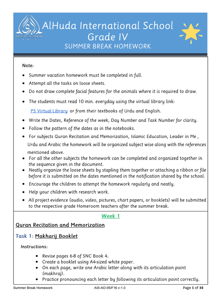 Summer Break Homework Grade IV | PDF