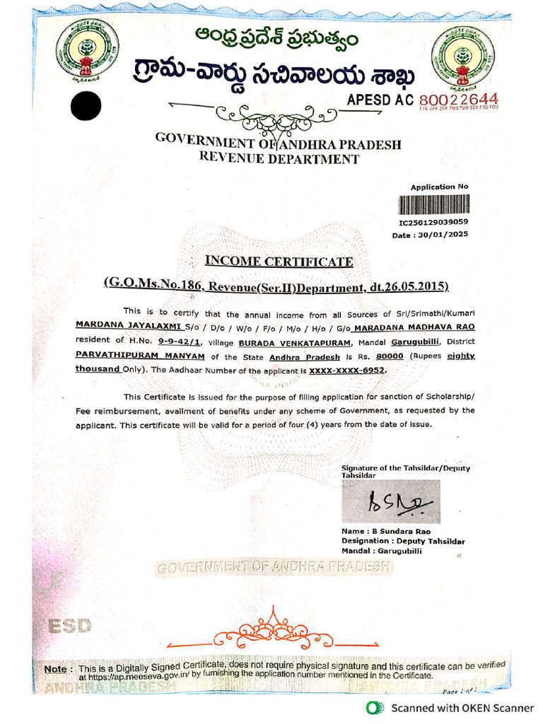Mother Income Certificate 1 - Compressed | PDF