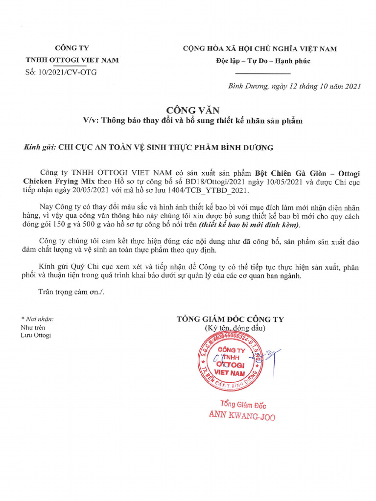 CV Bo Sung Thay Doi Thiet Ke Nhan Bot Chien Ga Gion 12.10.2021 | PDF