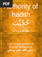 51 Short Hadiths Every Muslim Should Know With Explanation - The ...