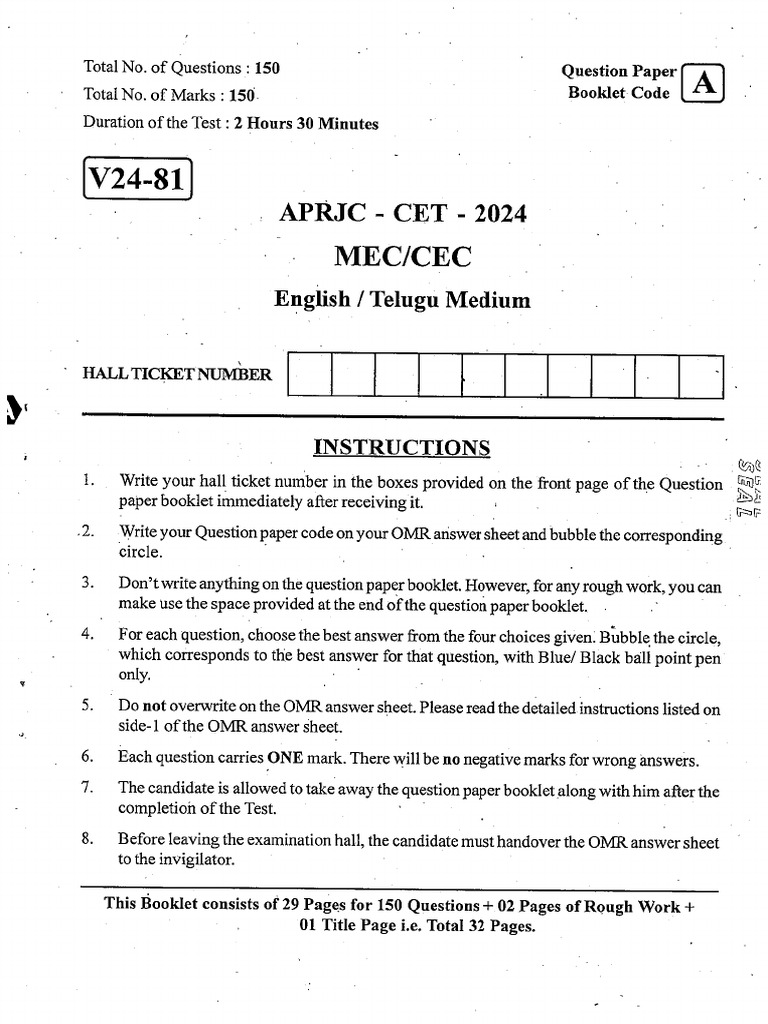 APRJC MEC CEC English Telugu Medium | PDF