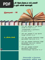 History Grade 11 Short Notes | PDF