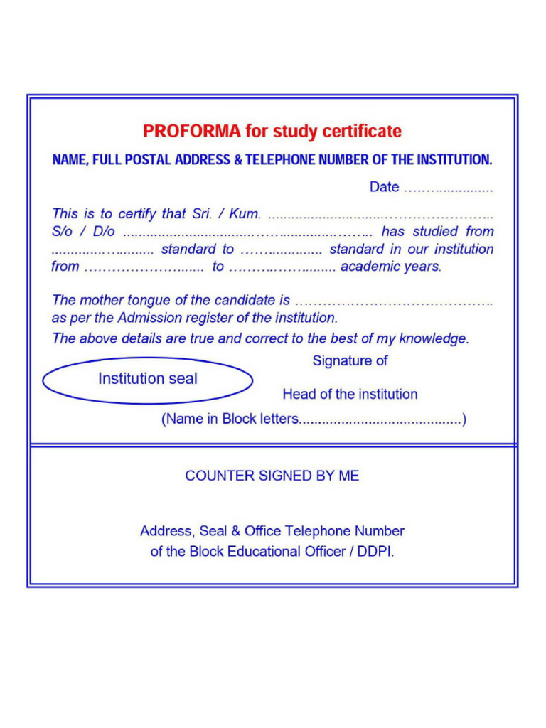 Study Certificate | PDF
