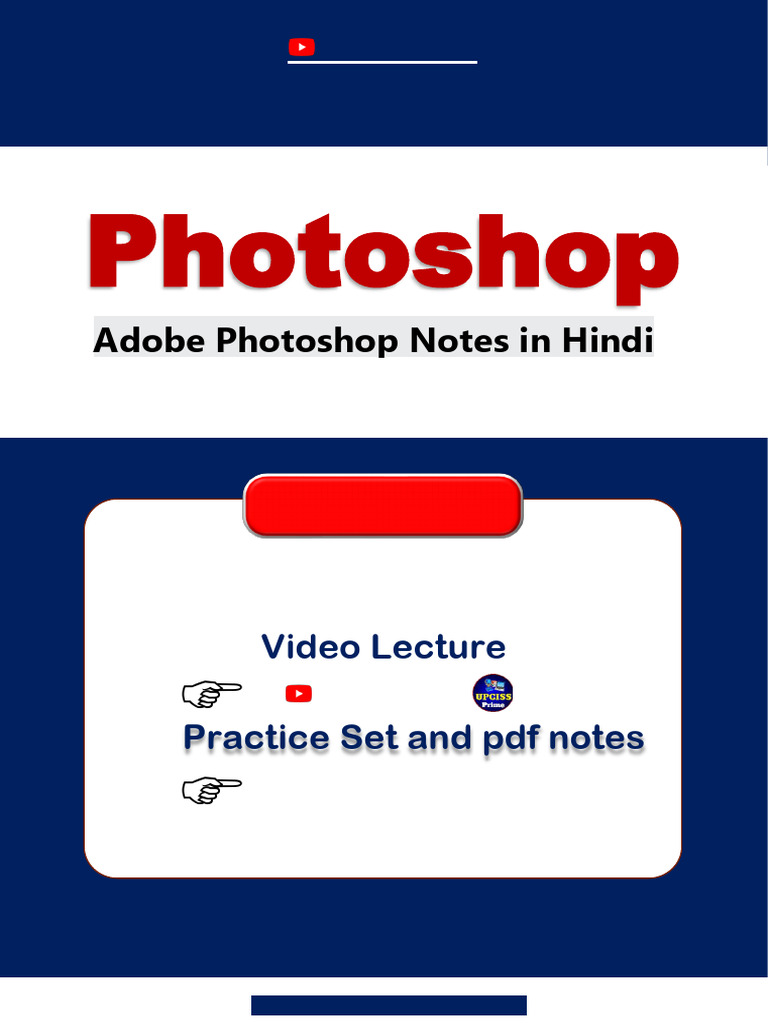 Adobe Photoshop Notes in Hindi PDF (1) | PDF