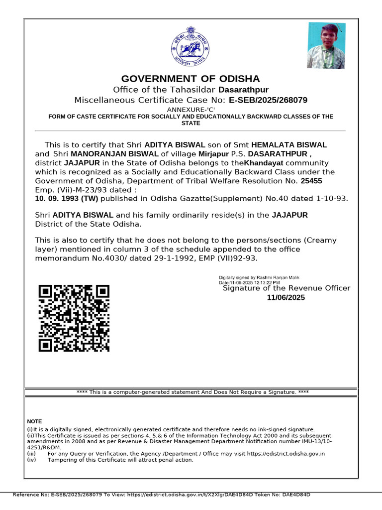 SEBC Certificate | PDF