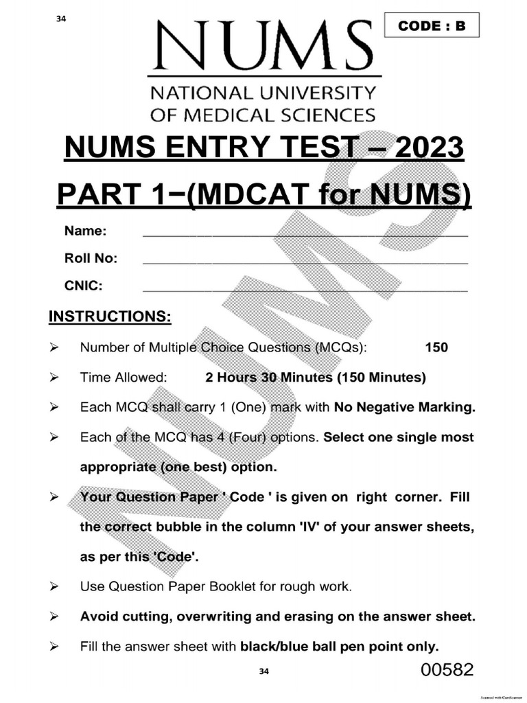 NUMS 2023 + Key_1 | PDF