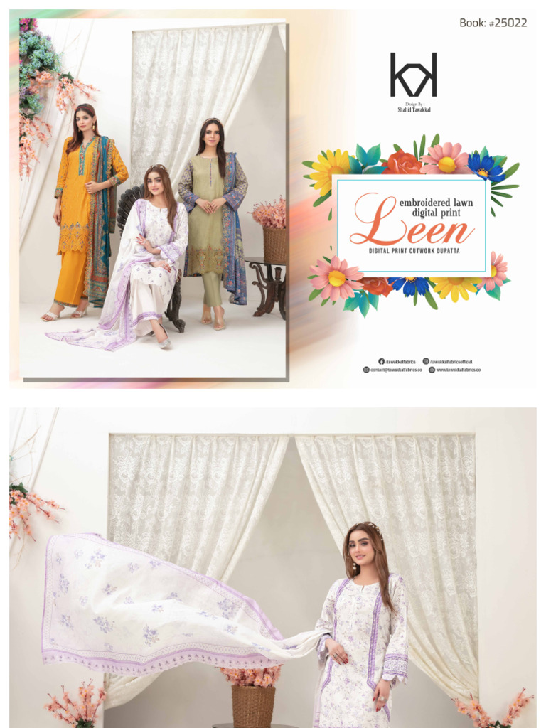 Leen Catalogue | PDF