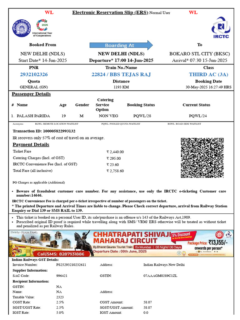 Kizzu NDLS-BKSC 2932102326 | PDF | Identity Document | Payments