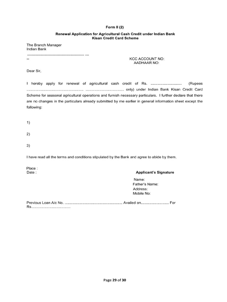 Application For KCC Renewal FORM II | PDF