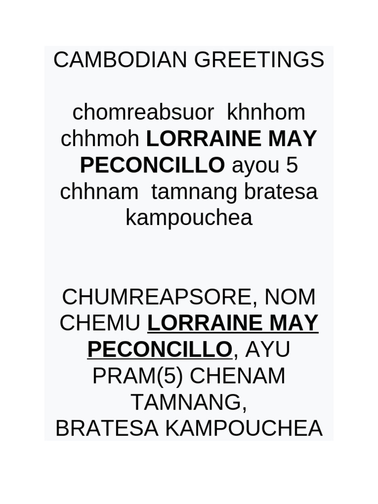 Cambodian Greetings | PDF