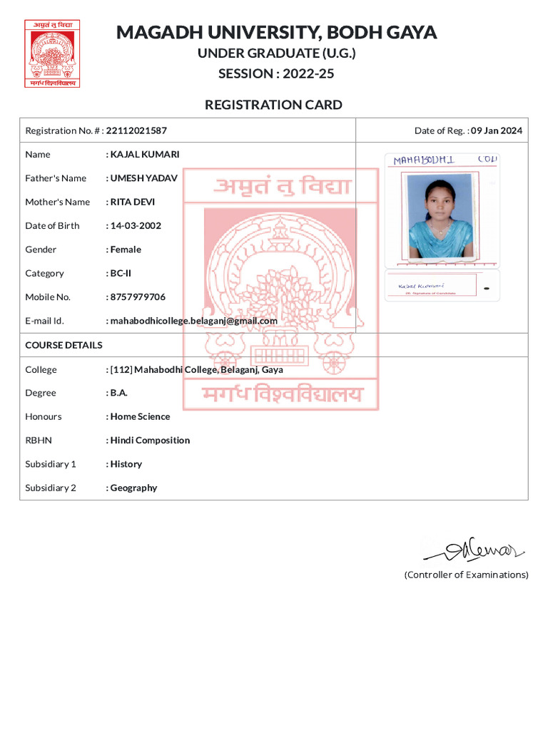 Kajal Magadh University, Bodh Gaya | PDF