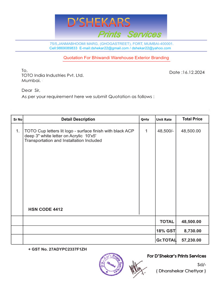 Quotation For Bhiwandi Warehouse Exterior Branding | PDF