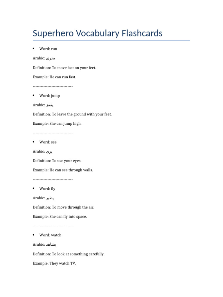 Superhero Vocabulary Flashcards | PDF