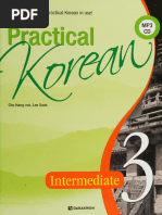 Ewha Korean 1-1 Workbook PDF | PDF