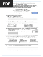 NVQ RPL Application Guide 2025 | PDF | Educational Stages | Vocational ...