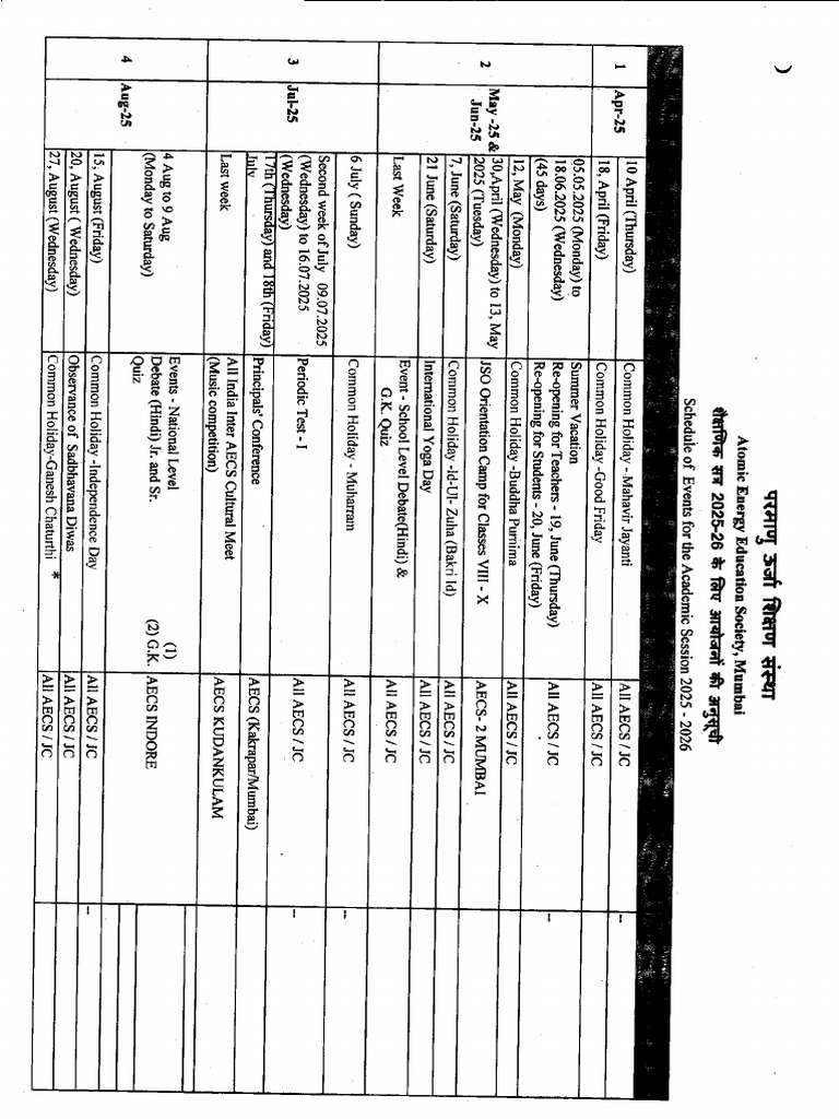 Aees Aecs Academic Calendar 2025 26 | PDF
