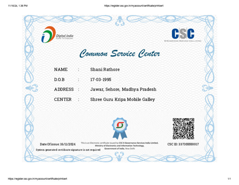 Printcert | PDF